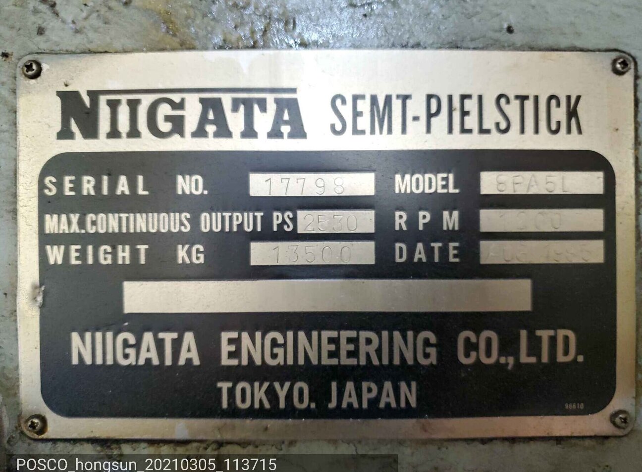 Used Niigata 8PA5L Generator For Sale in South Korea - HeavyMart.com