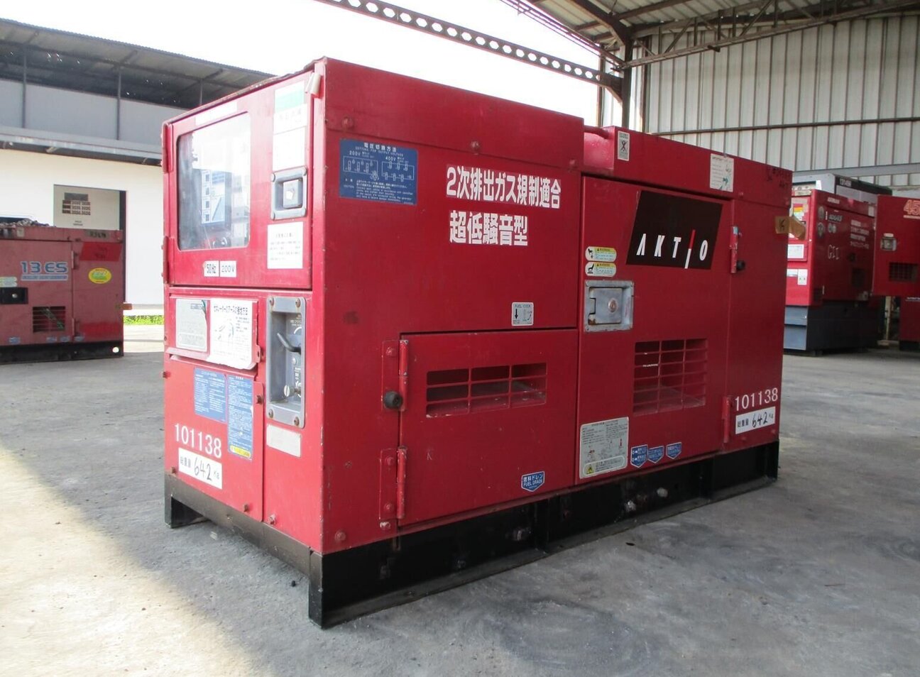 Denyo DCA-25ESI Generator Bekas Untuk Dijual di Indonesia - HeavyMart.com