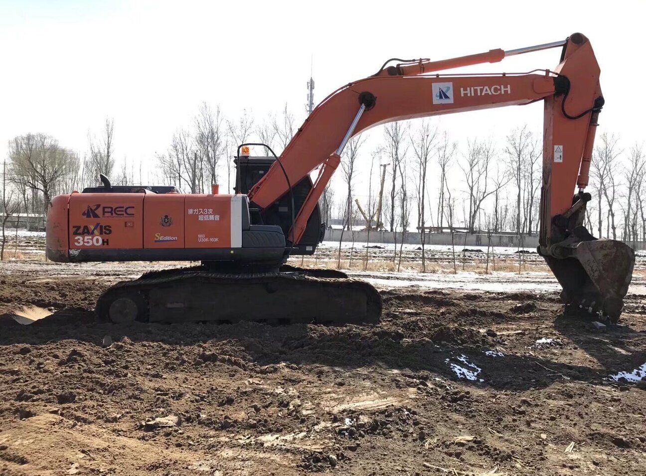 Used Hitachi ZX350H-3 Excavator For Sale in China - HeavyMart.com