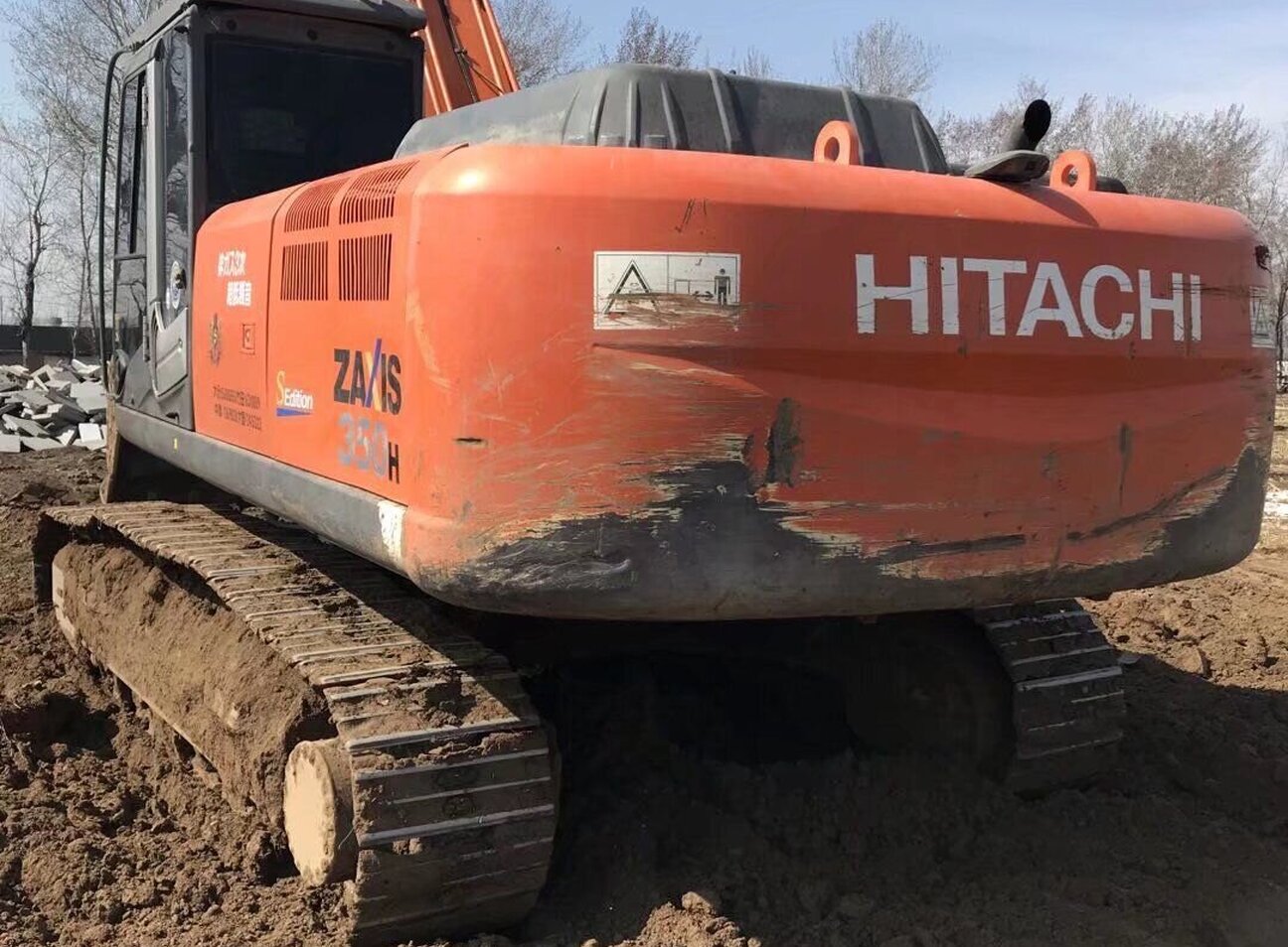 Used Hitachi ZX350H-3 Excavator For Sale in China - HeavyMart.com