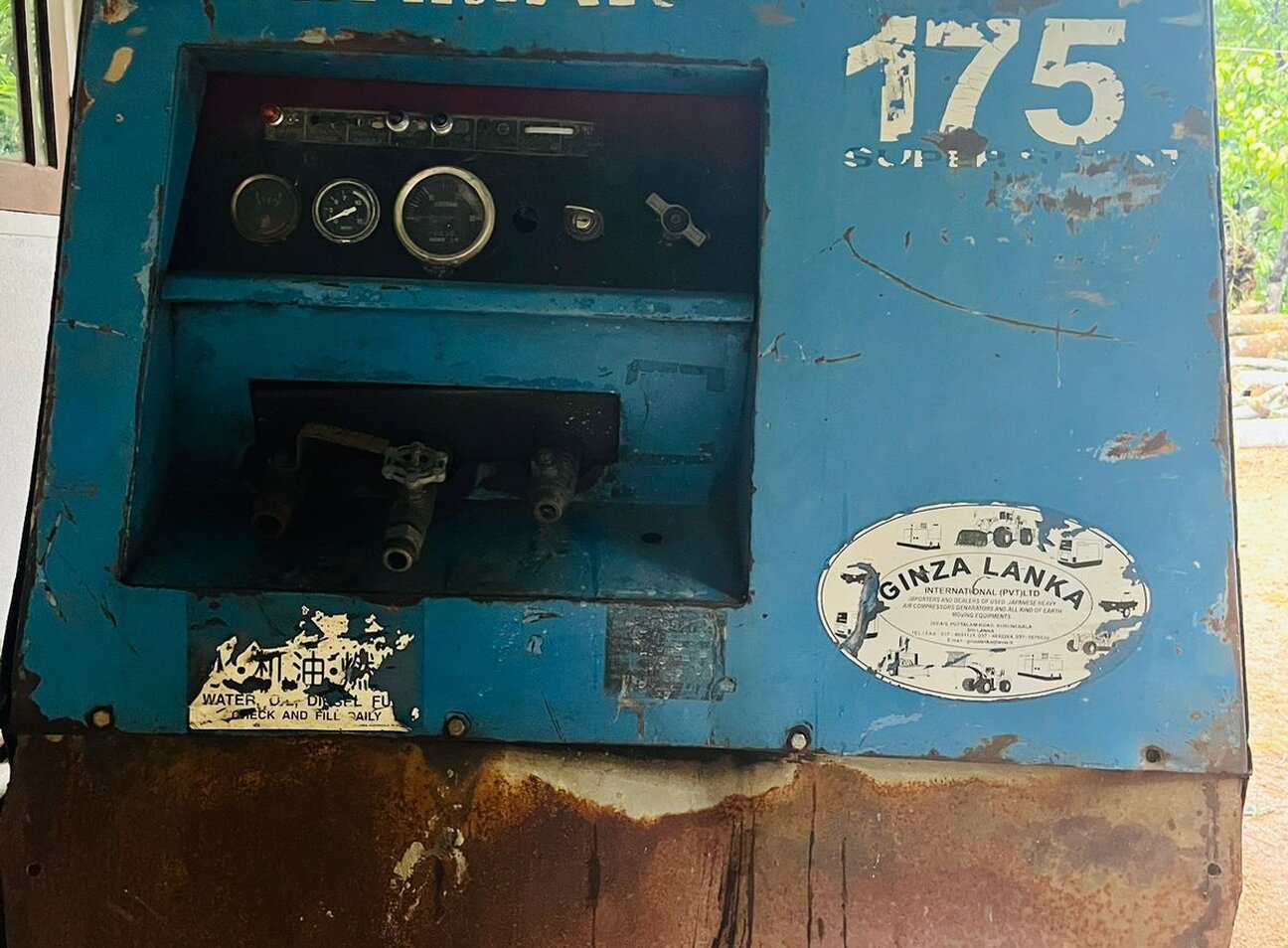 Used Airman PDS 175 S Air Compressor For Sale in Sri Lanka - HeavyMart.com